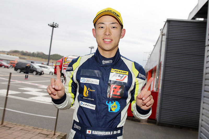今年はもてぎ開催のS-FJ＆F4日本一決定戦 JAF-F4は期待の若手、太田格之進が快勝 | JAFモータースポーツ