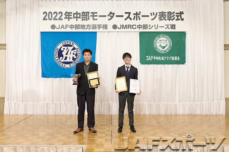 2022シーズンの中部地区は鈴鹿サーキットホテルでの表彰式で締めくくり！ | JAFモータースポーツ