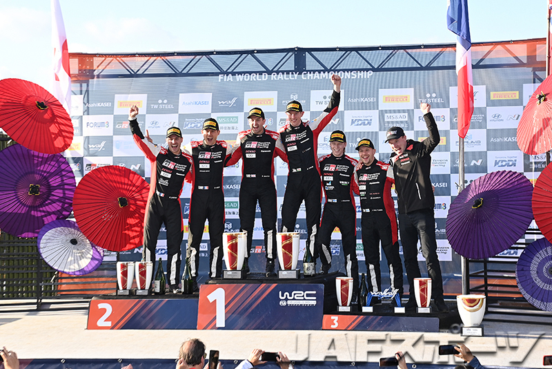 エルフィン・エバンス選手が雪辱を果たし、TGR-WRT勢が表彰台を独占！ 変わる天候と過酷な路面に翻弄されたラリージャパン2023は、約54万人の観客を集めて無事閉幕 | JAFモータースポーツ