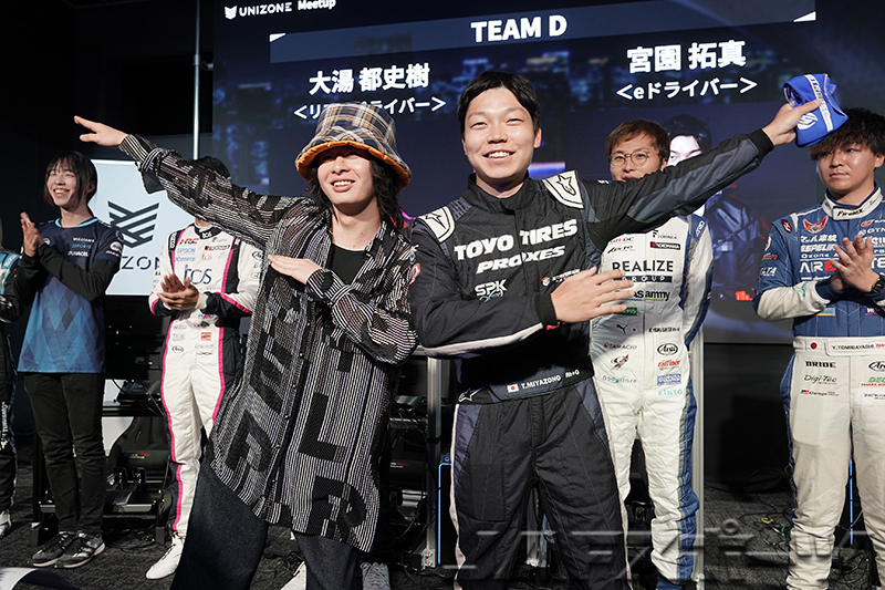 JAF公認の国内eモータースポーツ新リーグ「UNIZONE」発足 | JAFモータースポーツ