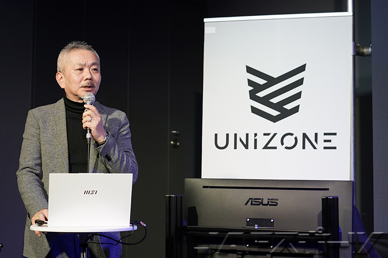JAF公認の国内eモータースポーツ新リーグ「UNIZONE」発足 | JAFモータースポーツ